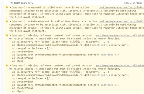 使用报错 页面加载不出来 Issue 4 monoplasty vue3 slide verify GitHub