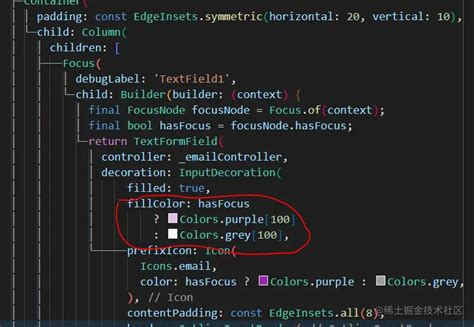 Flutter 焦点管理 Focusscope 组件当选择一个文本字段并接受输入时，它被称为具有 焦点”通常，用户通过点 掘金