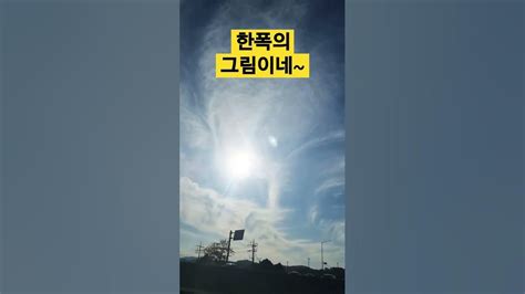 그릴수 있을까 Youtube