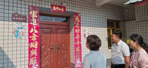 内江市妇联到威远县调研指导包联村农村面貌改善工作澎湃号·政务澎湃新闻 The Paper
