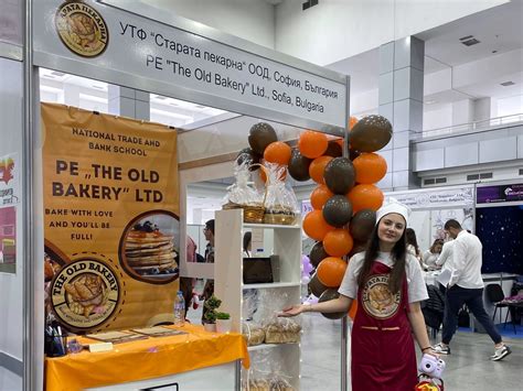 НАЦИОНАЛНА ТЪРГОВСКО БАНКОВА ГИМНАЗИЯ Първи в успеха