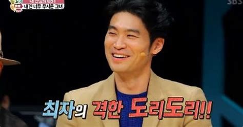 힐링캠프 최자 최근에 무릎 꿇은 경험 캐주얼하게 비는 편