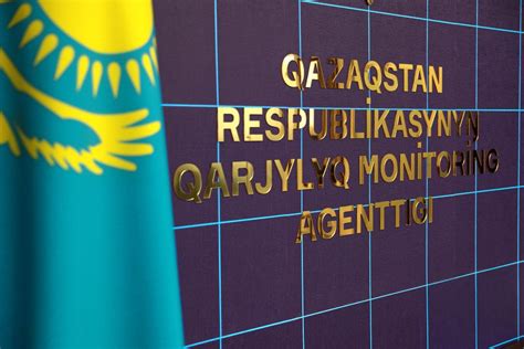 Финансовые пирамиды