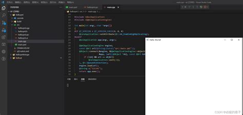 Qt 开发使用VSCode 笔记 vscode qt CSDN博客