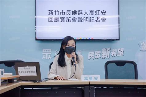 資策會執行長卓政宏被抓包兼職！擔任董事領85萬酬勞 引新聞