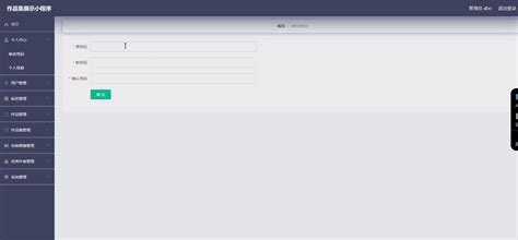 基于springboot Uniapp Vue作品集展示微信小程序的设计与实现（源码 文档 部署视频） Uniapp Nview简约小项目 Csdn博客