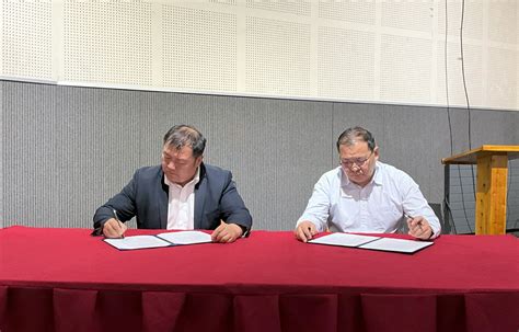 ШУА ийн Археологийн ШУА ийн Археологийн хүрээлэн