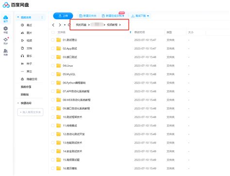 Jmeter 性能测试 —— 评估一个系统tps与并发数!并发数200一般多少用户 Csdn博客 Jmeter 性能测试 —— 评估一个系统tps与并发数!并发数200一般多少用户 Csdn博客