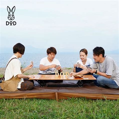 아이월드 Dod 캠핑체어 도플갱어 캠핑 쇼파 로우 텐트 체어 베드 와이드 굿랙 등산 캠핑 낚시 여행