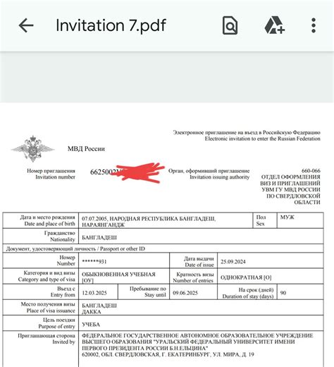 🎉 Great News 🎉 We Are Milestone Education Russia Facebook