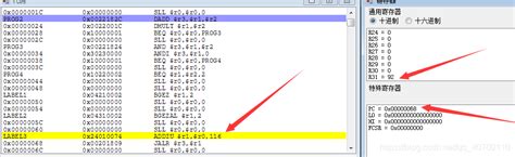 实验2：mips指令系统和mips体系结构 mips bgezal csdn博客