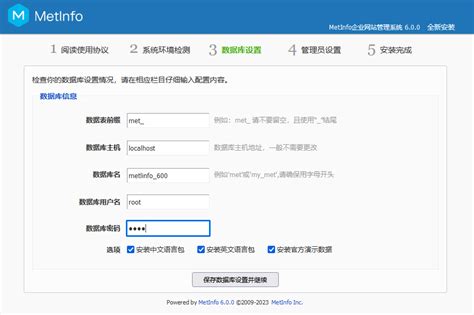 任意文件读取及漏洞复现复现mysql的任意文件读取漏洞、身份认证漏洞等 Csdn博客