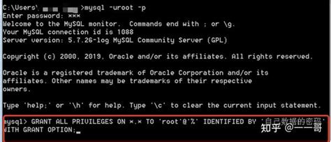 访问远程数据库时，产生access Denied For User Root Xxx Xxx Xxx Xxx Using Password Yes 异常的解决办法 知乎