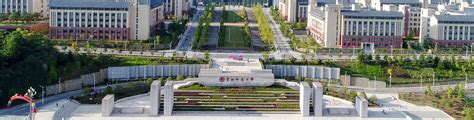 贵州师范大学研究生就业信息网
