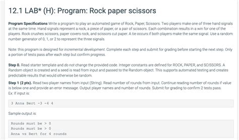 Solved 121 ﻿lab H ﻿ Program Rock Paper Scissorsprogram