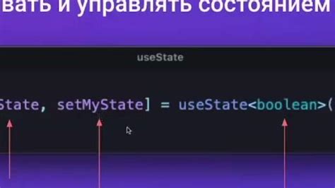 Антон Ларичев Purpleschool Nextjs 14 с нуля React Typescript