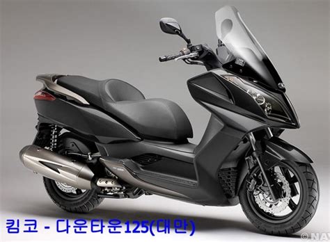 스쿠터 오토바이 125cc 관심 5 종류 네이버 블로그