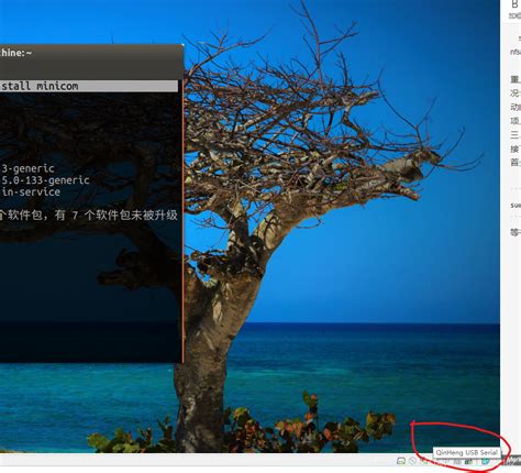 使用kgdb调试linux驱动（以imx6ull开发板为例） csdn博客