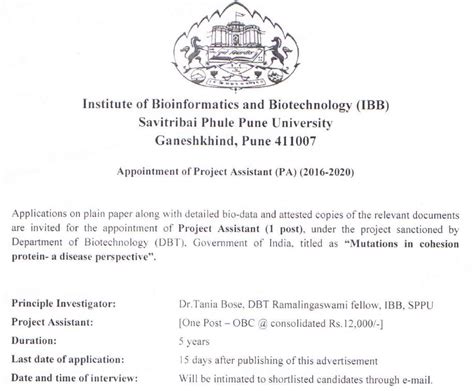 Project Assistant Post Institute Of Bioinformatics And Biotechnology