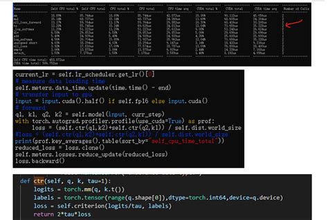 Training Is Slow PyTorch Forums