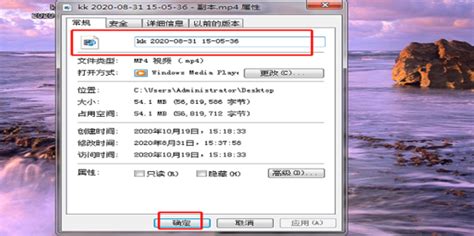 如何通过微信传输超过25m的视频文件360新知