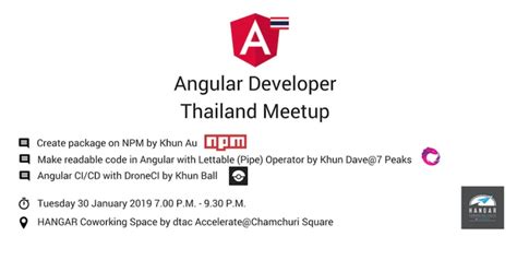 สิ่งที่ได้รับจาก Angular Developers Thailand Meetup ประจำเดือนมกราคม 2018