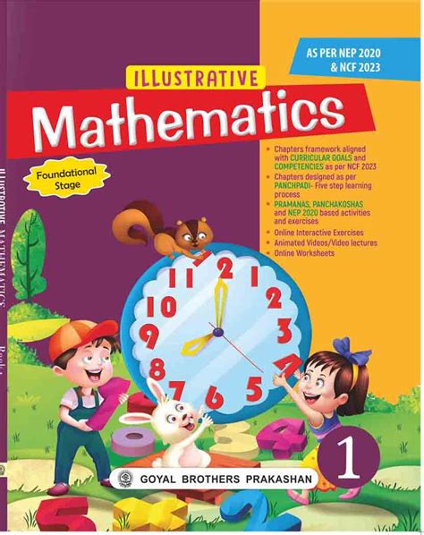 Illustrative Mathematics For Class 5 Authored By R S Dhauni