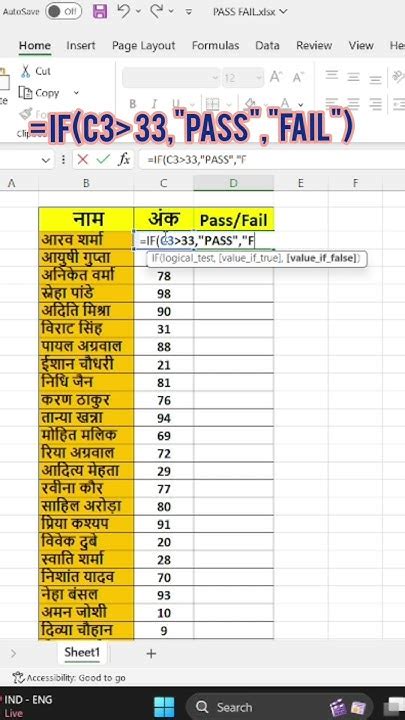 If Else Formula In Excel Excel Excelfunction Exceltips Excelformula