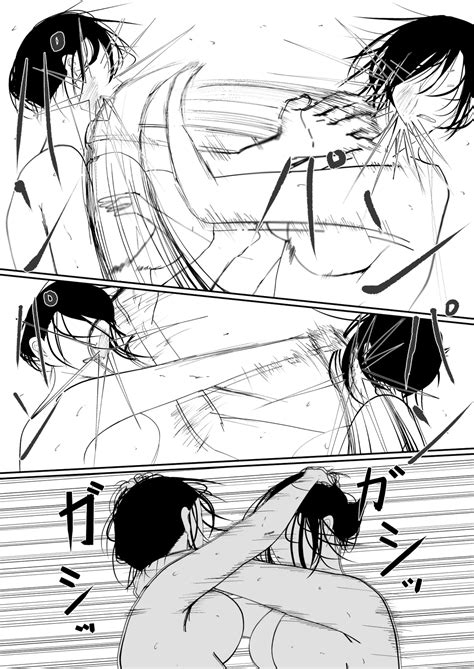 Ubau Kowasu Kuraitsukusu Ge Page 29 Nhentai Hentai Doujinshi And Manga