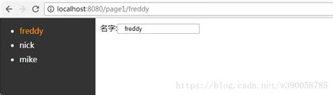 【vue】解决路由切换，页面不更新的实用方法（摘抄） Smile轉角 博客园
