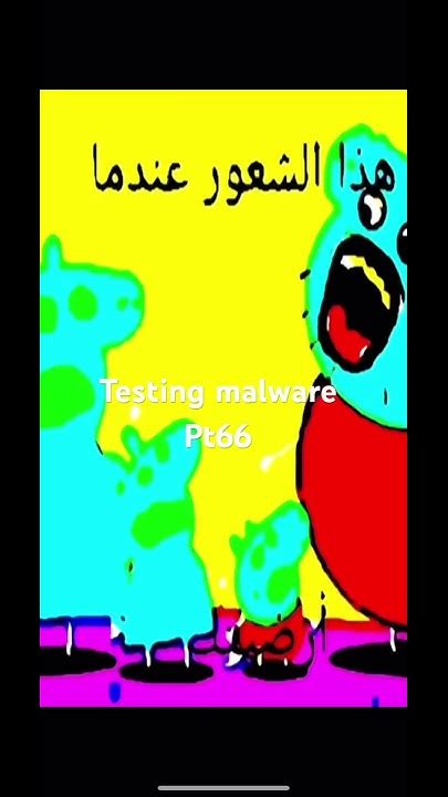 Testing Malware Pt66 Youtube