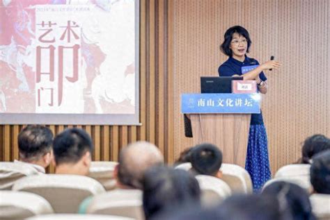 深圳读书月启幕南山图书馆打造阅读嘉年华精彩阅不停 活动 读者 主题