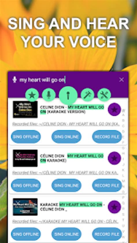 Karaoke Recording App Android At Alison Mclemore Blog