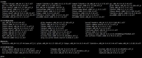 Oracle 11g 基于centos7centos7安装oracle11g依赖包 Csdn博客