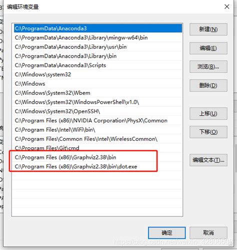 Windows 系统 Jupyter 配置 Graphvizv831jupyter登录 Csdn博客