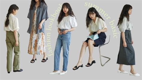 여름심플 And 베이직 10가지 데일리 룩 패션 하울ㅣ20대 부터 30대까지 캐주얼 오피스 룩 추천👗👖👛 Youtube
