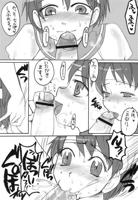 Post 101953 Holic Sakurakasugano Streetfighter Sarurururu