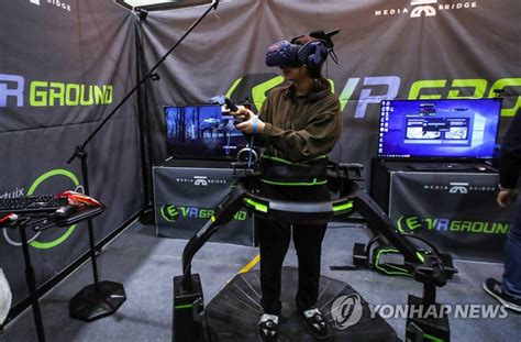 가상현실로 게임 더 즐거워요 연합뉴스
