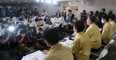 포토 정부 주택시장 안정 보완대책 발표