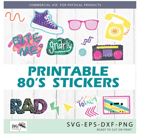 Printable 80s Stickers Rad Stickers Planner Stickers Etsy