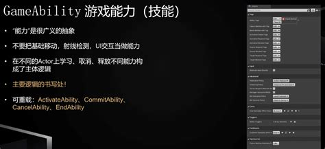 Gasrpgaction学习笔记ascent Combat Framework Csdn博客