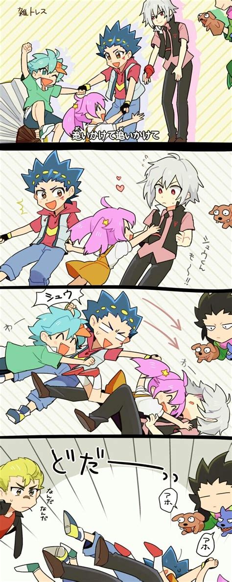 Pin Von Shulover4life Auf Beyblade Burst Anime Jungs Jungs Anime