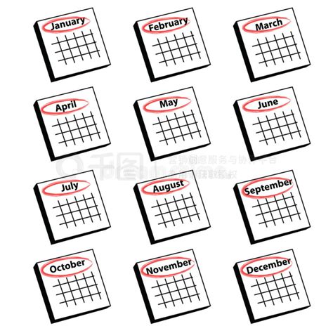 日历免抠元素 12个月日历 12个月日历图片免费下载 5143273822 千图网pro