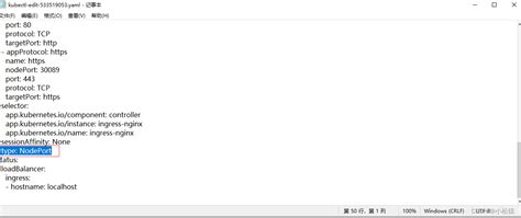 K8s中的ingress安装失败解决办法 Csdn博客