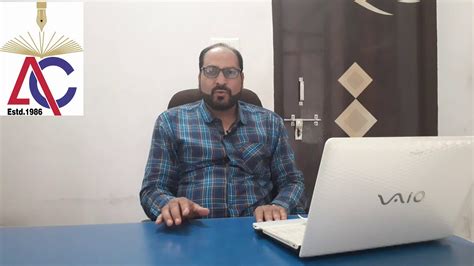 introduction to ahmad classes youtube