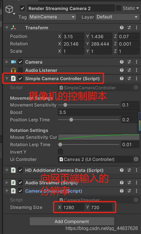 Unity Renderstreaming示例运行unity Render Streaming Samples Csdn博客