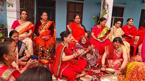 हमारे पंडित जी के बेटे के उपनयन संस्कार के शुभ अवसर कुमाऊनी रीति रिवाज़ से सुवाल पथाई Youtube