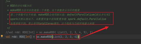 spark 并行度和分区 spark 导数 并行 csdn博客