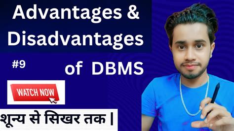 explain advantages and disadvantages of dbms advantages and