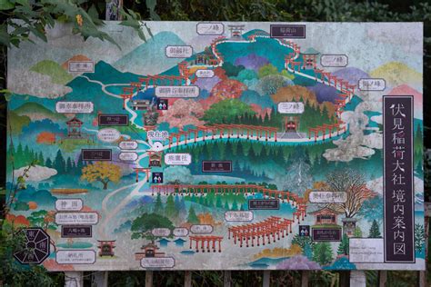Fushimi Inari Shrine Visitors Guide Japan Manifest